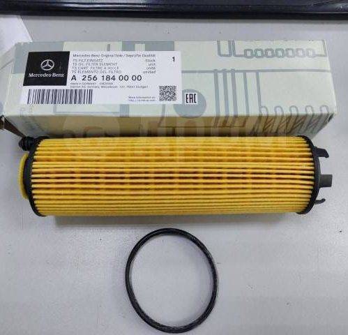 Mercedes A2561840000 Genuine Oil Filter - Euro Parts Giant