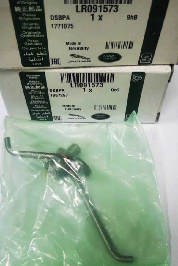 LR091573 Land Rover Genuine Nozzle - Piston Cooling - Euro Parts Giant