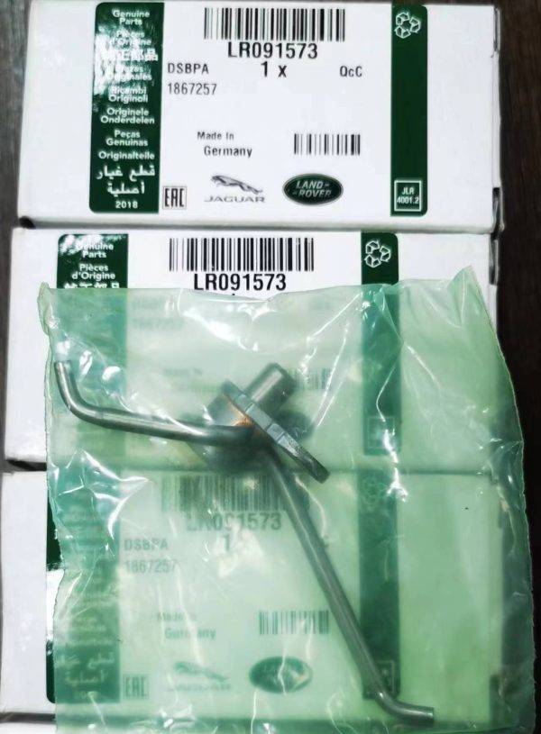 LR091573 Land Rover Genuine Nozzle - Piston Cooling - Euro Parts Giant
