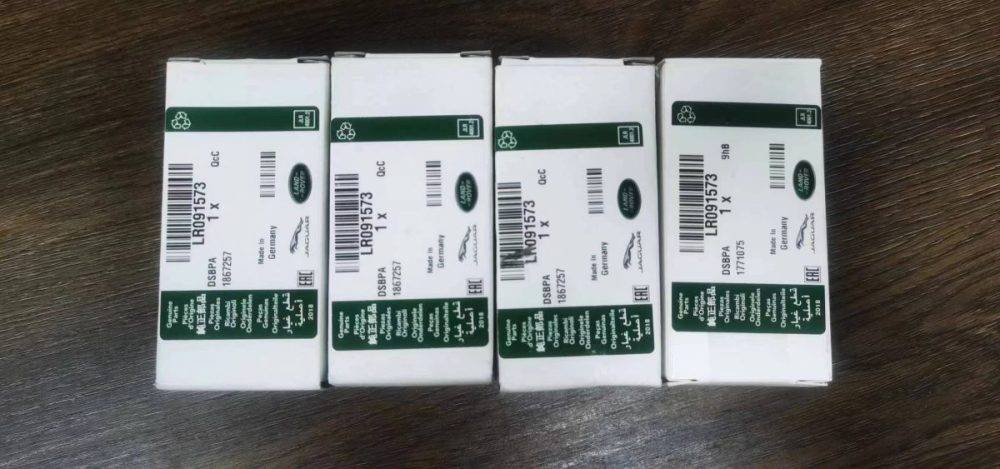 LR091573 Land Rover Genuine Nozzle - Piston Cooling - Euro Parts Giant